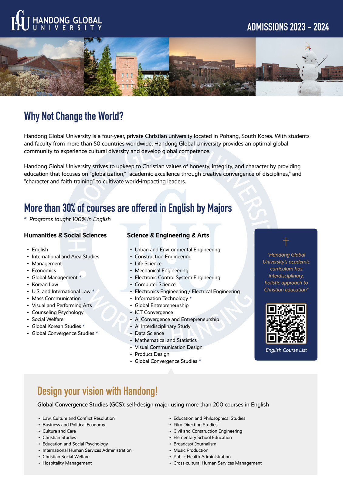 Handong Global Univ.